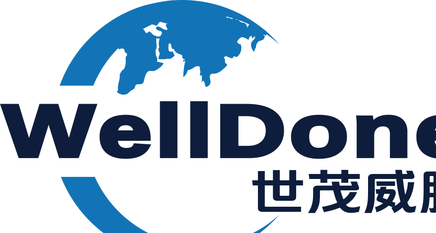 WellDone Download Center | WellDone